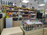Табак (Shosseynaya Street No:29к1), tütün, sigara mağazaları  Moskova'dan