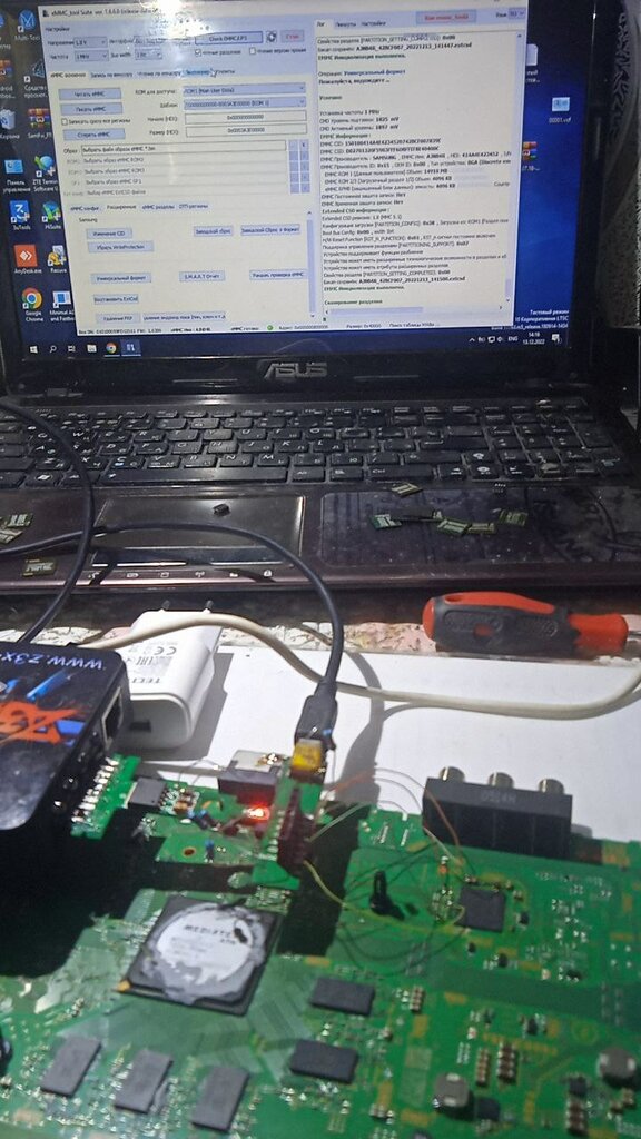 Telefon tamir servisi RemSot, Buzuluk, foto