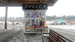 Пресса (Moscow, Sadovod), gazete bayi  Moskova'dan