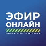 EfirOnline (Plescheeva Street No:12А), video üretimi  Moskova'dan