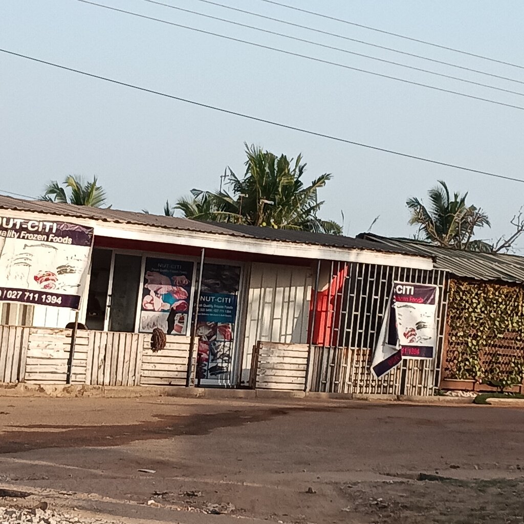 Hipermarket Nut citi, Dünya, foto