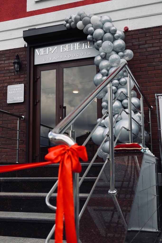 Stil uzmanı, makyöz Mary Benedek, Kislovodsk, foto