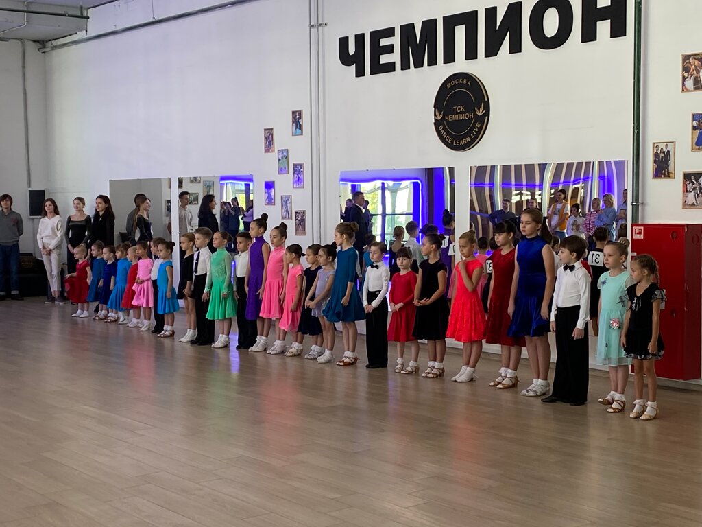 Dans okulları Чемпион, Moskova, foto
