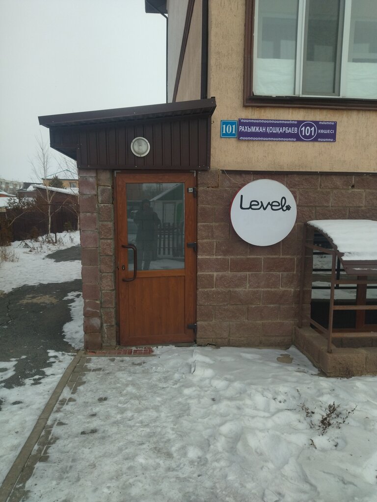 Oyun salonları Level Up, Kökşetav, foto