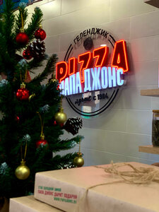 Pizzacılar Papa Johns, Gelencik, foto