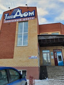 Time (Lesnaya ulitsa No:2А, posyolok Prigorodny), fitness kulüpleri  Orenburgskaya oblastından