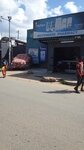 Mutendere (Lusaka, Chimtanda Road), eczaneler  Lusaka'dan