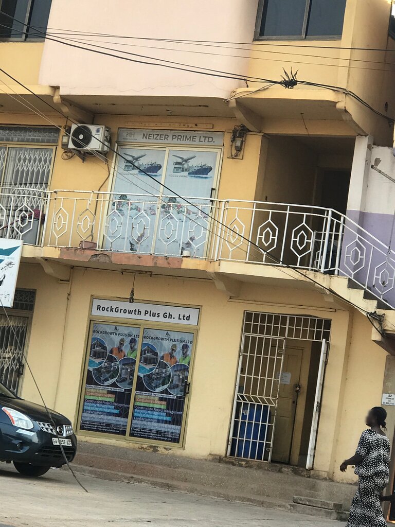 Tarım firmaları Neizer prime Ltd, Dünya, foto