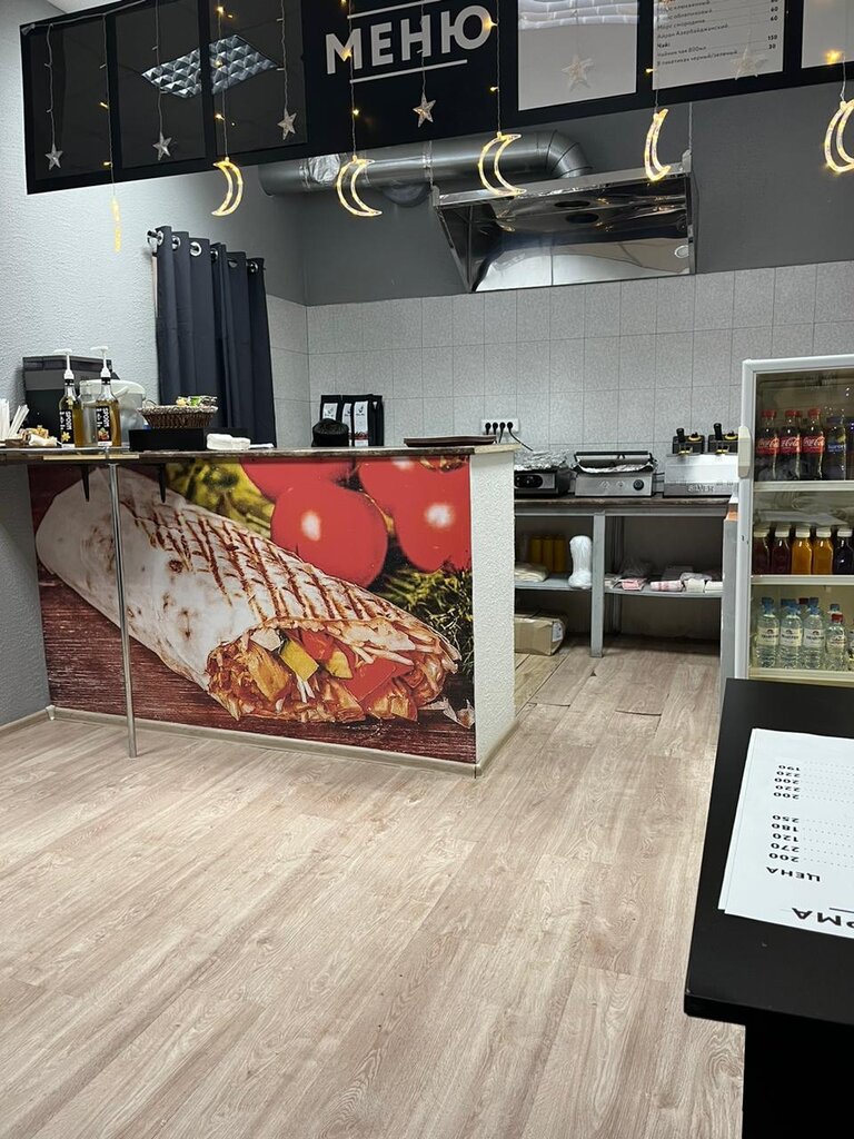 Fast food Shaurma & Hinkali, Perm, foto
