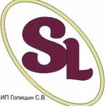 СамараЛазер (2-ya liniya No:194, sadovoye tovarishchestvo Druzhba), lazer çalışmaları  Samarskaya oblastından