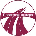 Proyektnaya kontora (Zheleznodorozhnaya Street No:14А), proje enstitüleri, kurumları  Podolsk'tan