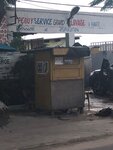 Peguy (Brazzaville, Commune de Makélékélé, Avenue Fulbert Youlou), beyaz eşya servisleri  Brazzaville'den