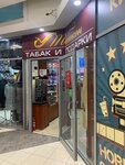 Gift and tobacco products store Tabakon (Bolshevikov Avenue No:18), tütün, sigara mağazaları  Saint‑Petersburg'dan