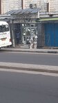 Ets S. M (Brazzaville, Commune de Moungali, Rue Moundzombo), pencere aksesuarları  Brazzaville'den