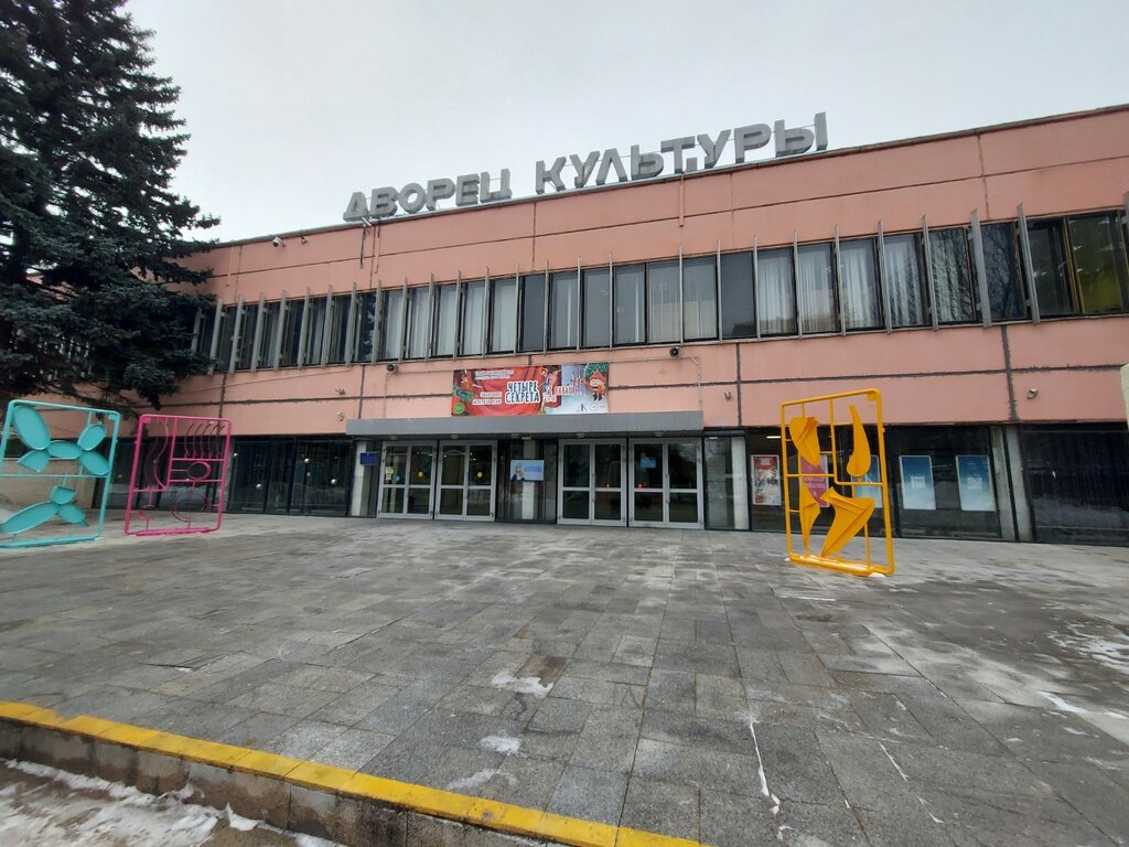 Spor kulüpleri Студия художественной гимнастики Александры Ермаковой, Moskova, foto