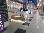 Mr. LeXx (Vorovskogo Street No:135), elektronik sigara satış noktaları  Kirov'dan