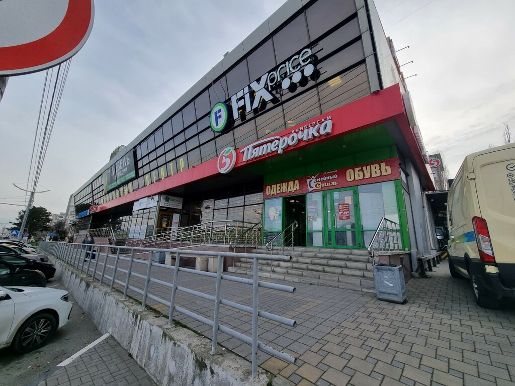 ATM'ler Sberbank, Novorossiysk, foto