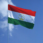 Байроқ (ulitsa Zayniddina Voisova No:303к1, selo Khurramobod), belediyeler, devlet daireleri  Suğd (Sogd) ilinden