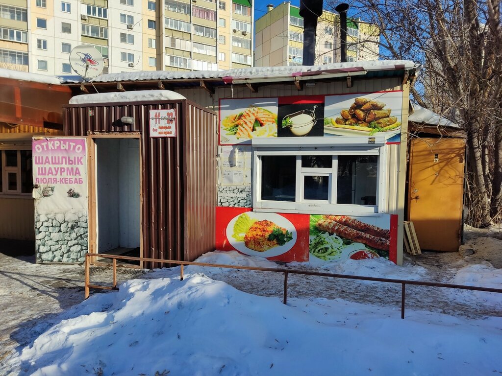 Kafe Shashlychny dvorik, Çeliabinsk, foto