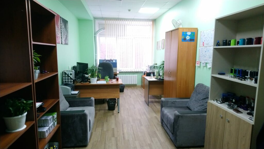 Mühürlerin ve pulların MasterPrint, Irkutsk, foto