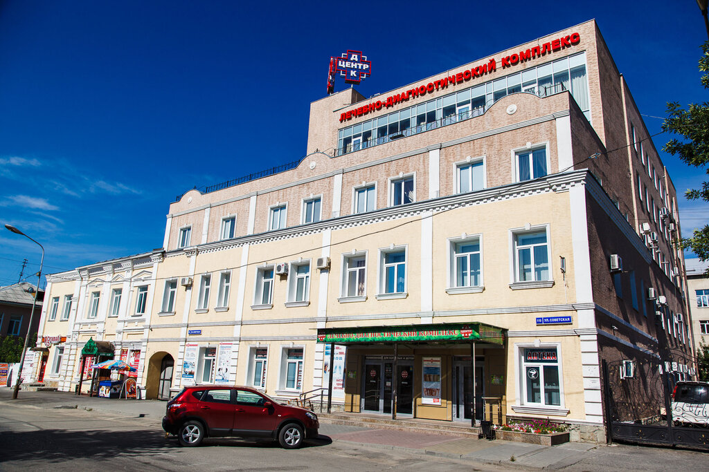Özel ağız ve diş sağlığı klinikleri ve muayenehaneleri Неболит, Kurgan, foto