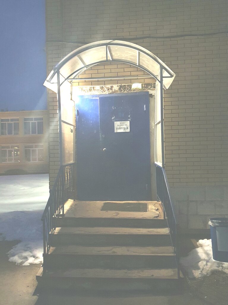 Anaokulları Mdou D/s 20 Vasilek, Vysokovsk, foto