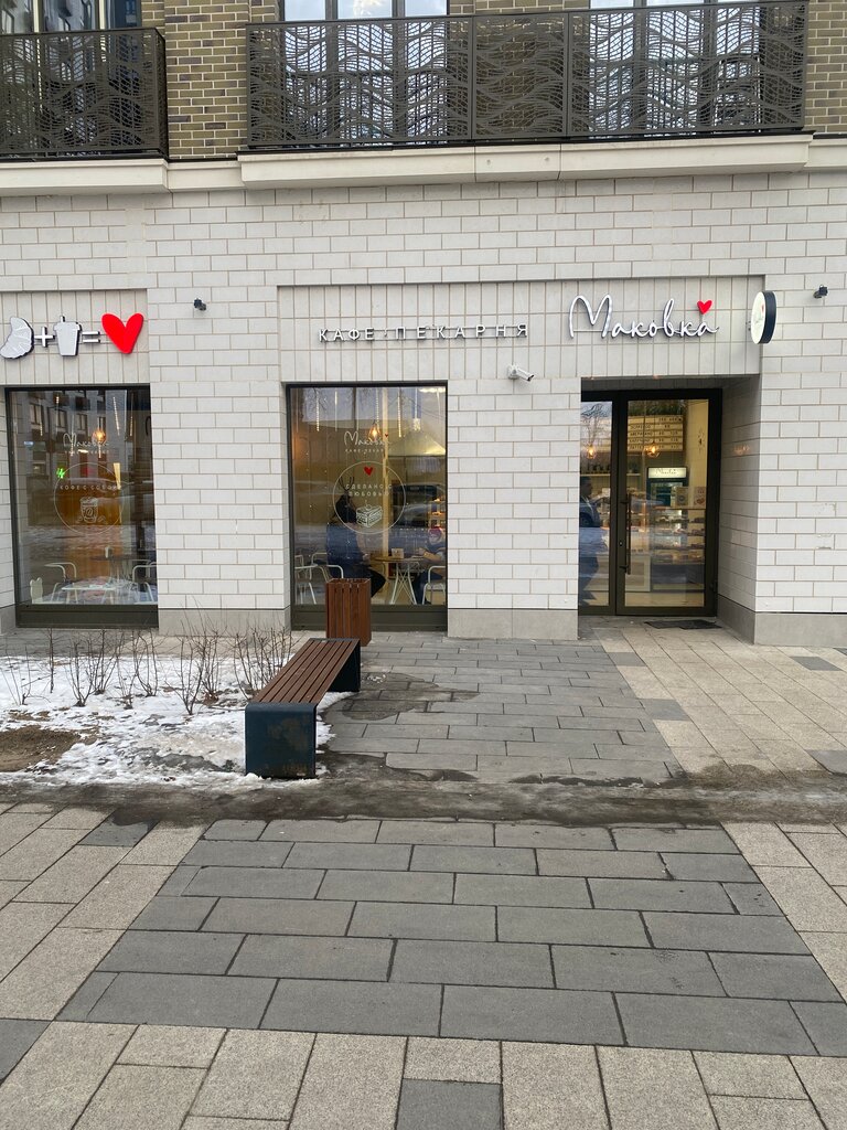 Kafe Маковка, Moskova, foto