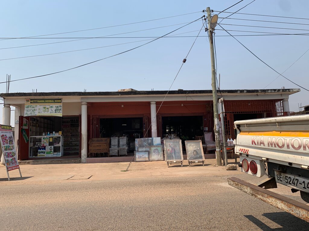 Alternatif tıp merkezleri Hettynome Herbal Home, Dünya, foto