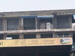 Wisdom Base City Books (Greater Accra Region, City of Accra, Ashiedu Keteke, Accra Central), kırtasiyeler  Akra'dan