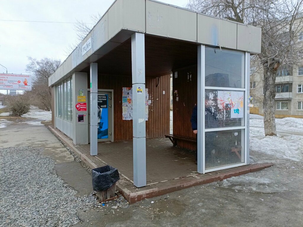 Market Продовольственный магазин, Kemerovo, foto