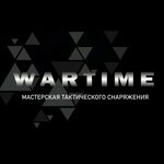 Wartime (Atarbekova Street No:5/1, Festivalny mikrorayon), askeri malzemeler  Krasnodar'dan