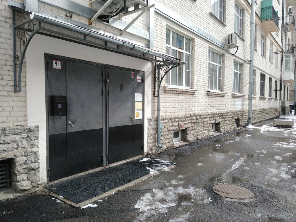 Hukuk büroları Фонд развития субъектов малого и среднего предпринимательства в Санкт-Петербурге, Saint‑Petersburg, foto