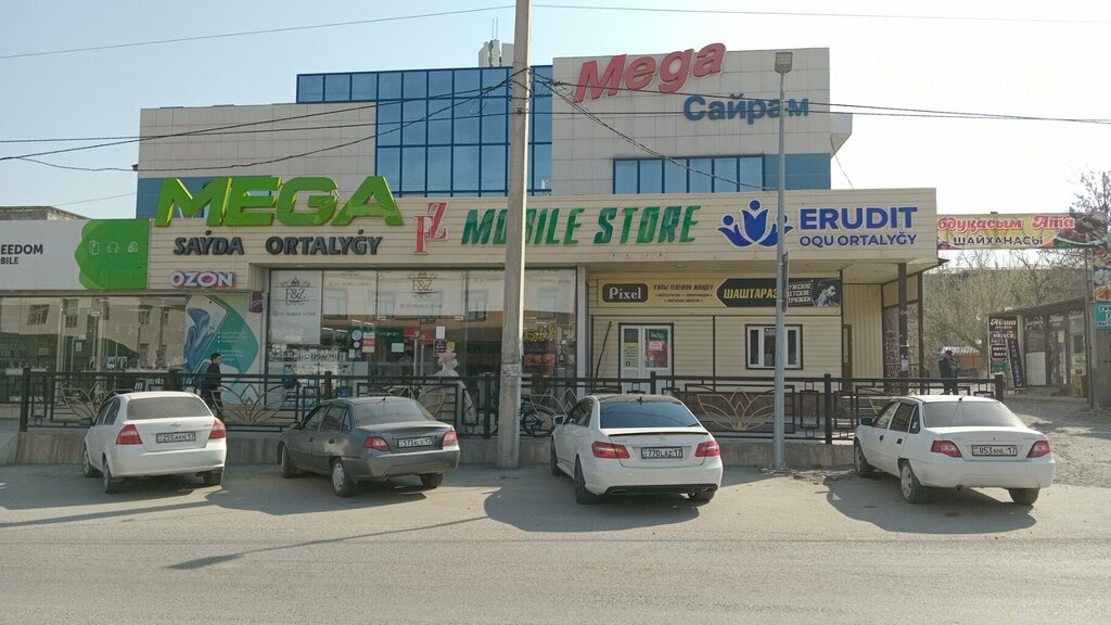 Güzellik salonu Малу, Çimkent (Şımkent), foto