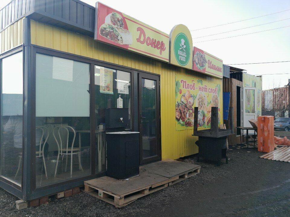 Fast food Lagman plov, Astana, foto