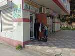 Qarişiq Mallar (Vunqtau Street No:110), mini-market  Bakü'den