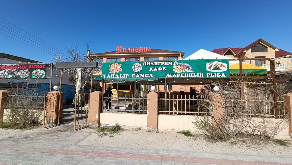 Kafe The Pilgrim, Aktav, foto