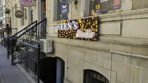 Seen's Studio (Еlibеy Huseynzadе Street No:120A, Baku), güzellik salonu  Bakü'den