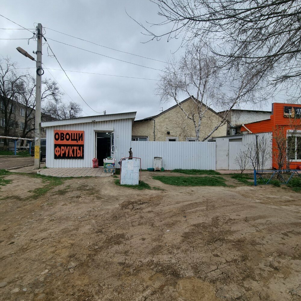 Market Продукты, Astrahan, foto