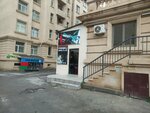 Farsaj (Denizkenari Street No:270A), bilgisayar kulübü  Bakü'den