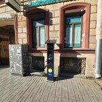 Parking payment № 9075 (Zhukovskogo Street No:26), parkomat  Saint‑Petersburg'dan