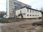 Недвижимость для Всех (Republic of Bashkortostan, Sterlitamak, mikrorayon Kommunisticheskiy), emlak ofisi  Sterlitamak'tan