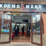 Kosmo Smart (ulitsa Kuybysheva No:21А), beyaz eşya mağazaları  Vladikavkaz'dan