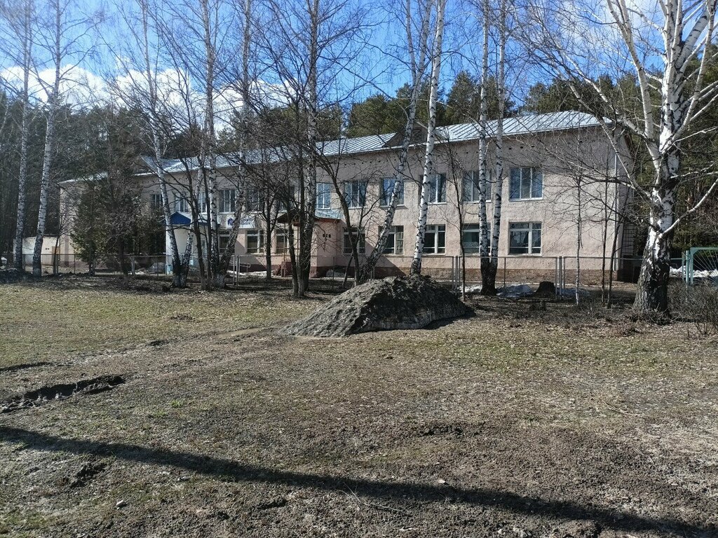 Bebek besleme merkezleri Молочная кухня, Neftekamsk, foto