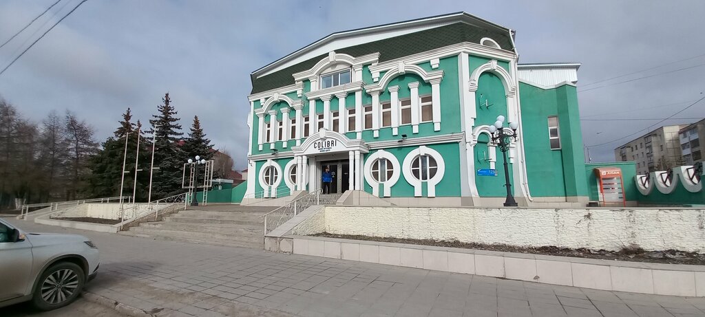 Kaş ve kirpik salonu Abdullina Lashes, Kostanay, foto