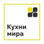 Kuhni World (Basseynaya Street No:55), özel mobilya yapımı  Saint‑Petersburg'dan
