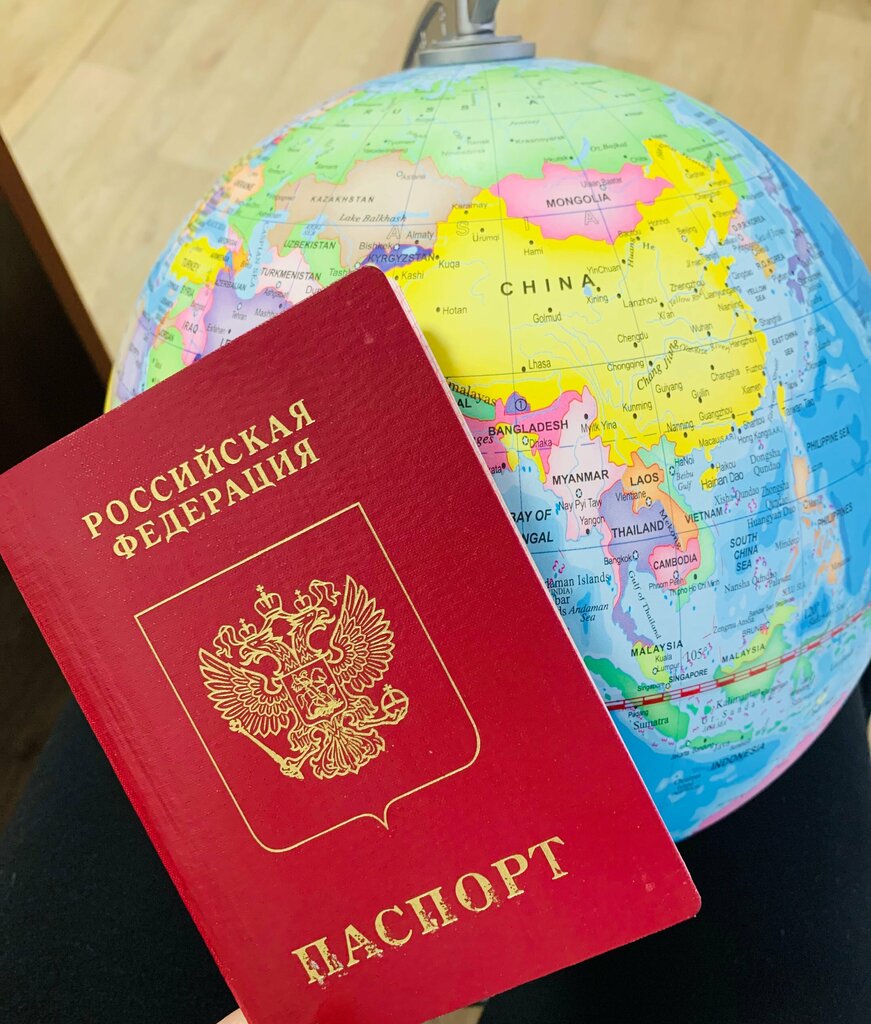 Seyahat acenteleri Туризм и бизнес, Krasnoyarsk, foto