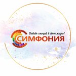 Simfoniya (Belinskogo Street No:108), ev eşyası mağazaları  Yekaterinburg'dan
