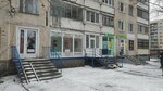 Магазин женской одежды и нижнего белья (Lunacharskogo Avenue No:56к1), giyim mağazası  Saint‑Petersburg'dan