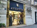 Aventus (Xaqani Street No:13C), giyim mağazası  Bakü'den