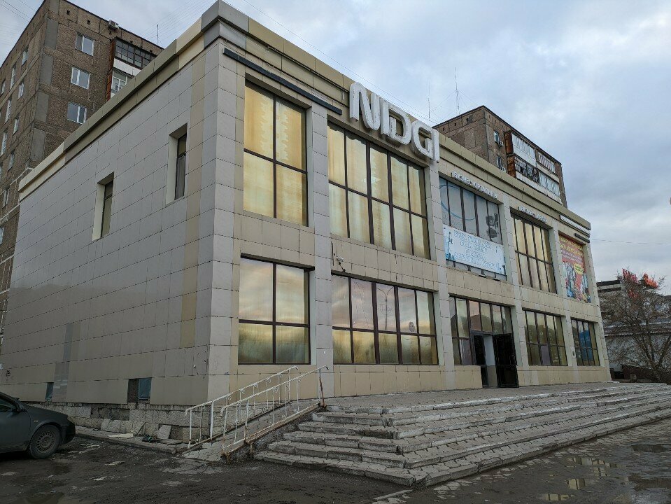 Giyim mağazası Planet of clothes and shoes, Temirtav, foto